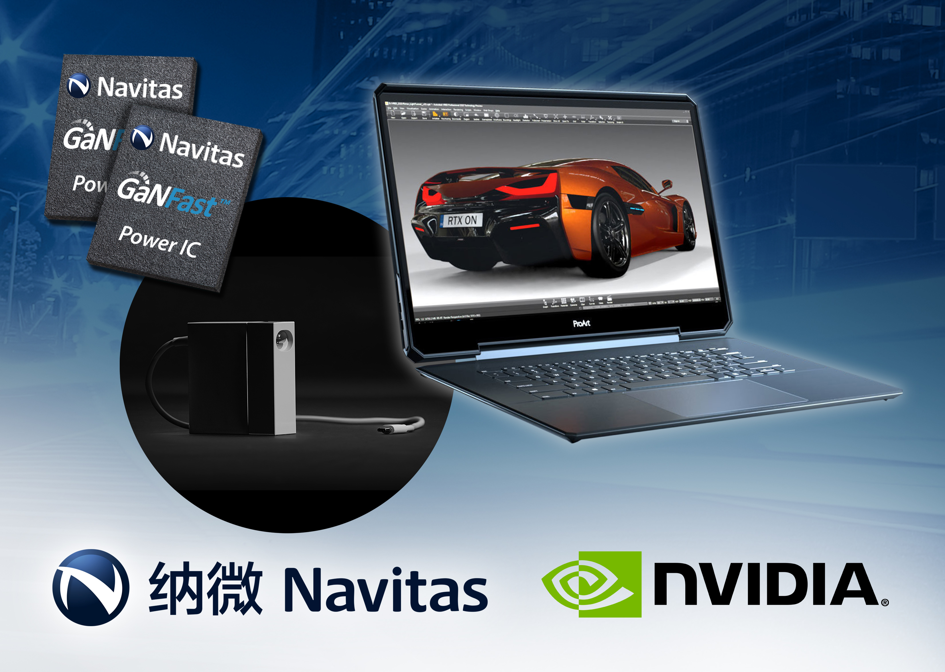 Press Releases - Navitas