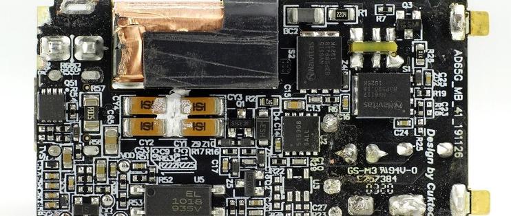 Smzdm – Mi 65W GaN charger design analysis | Navitas